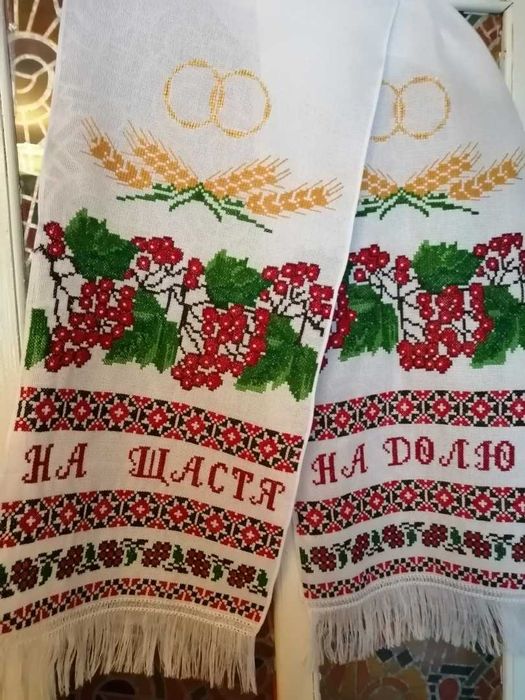 Вишиті весільні рушники 700 грн Весільний рушник Коломия на Olx