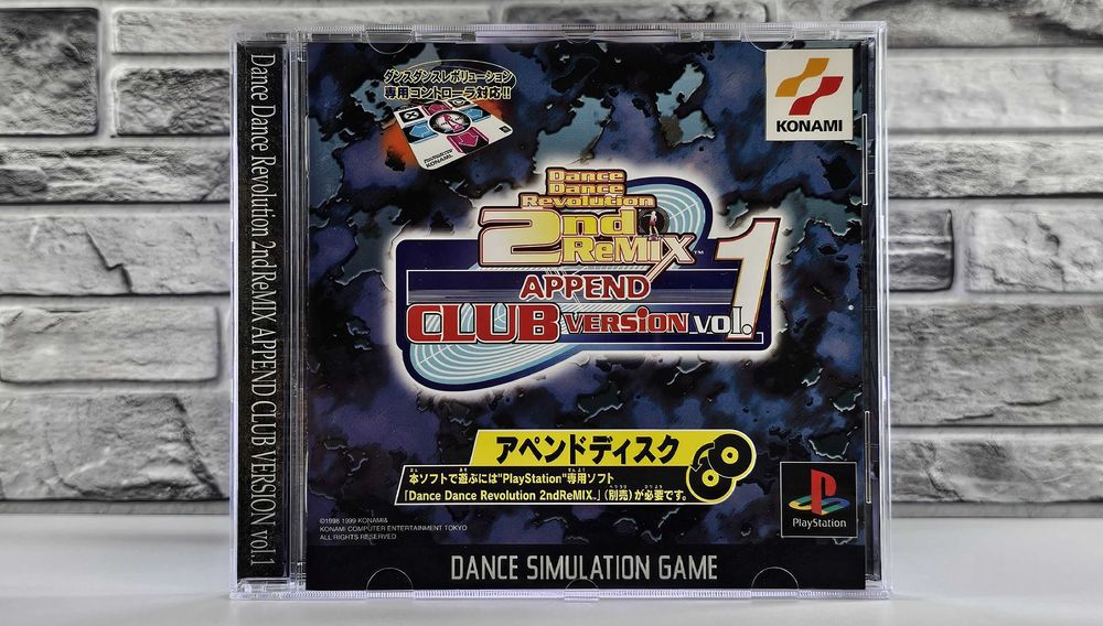 Dance Dance Revolution 2nd Remix - Append Club Version Vol.1 Mielec • OLX.pl