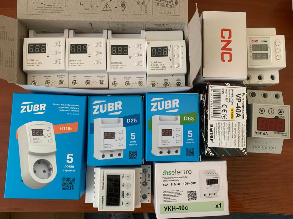 Знижки! Електрика Автомати DC Щити Провода Hager Schneider Eaton ETi: 100 грн. - Электрика Киев ...