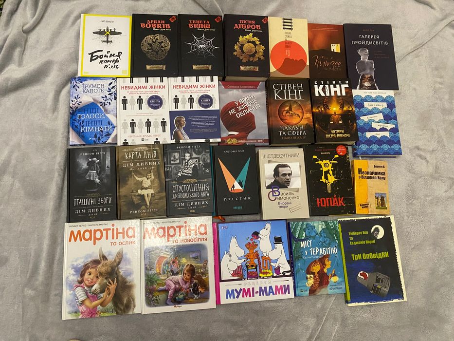 Книги різних жанрів 190 грн Книги журналы Львов на Olx
