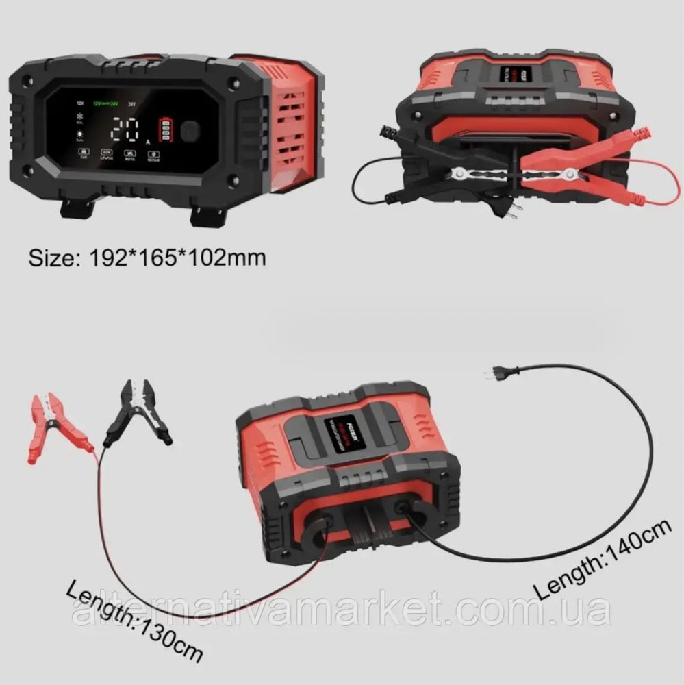 Импульсное зарядное устройство для автомобиля FOXSUR 12V 20A-24V 10А: 2 ...