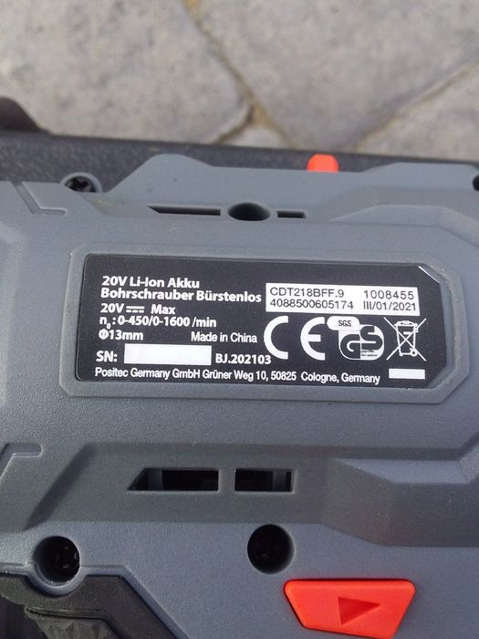 Безщітковий шуруповерт ferrex 20v аккумуляторний шуруповерт ferrex: 1 ...