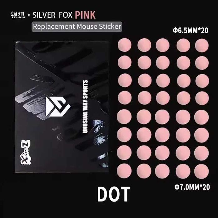 Глайды для мышки Unusual Way - Magic Ice / Silver / Black Fox / Donuts ...