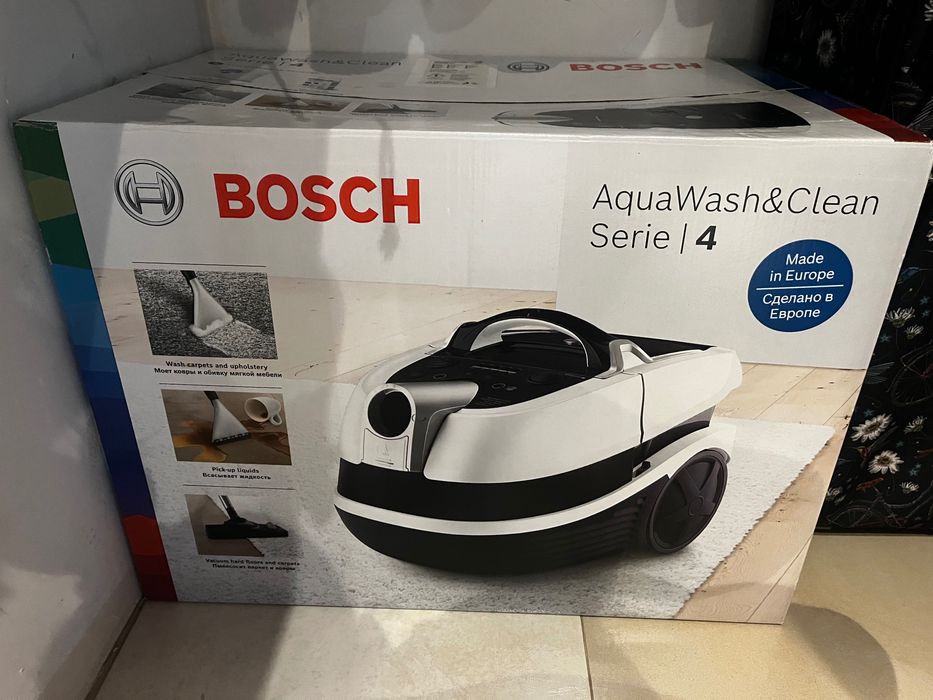 Odkurzacz Bosch. Ząbki • OLX.pl