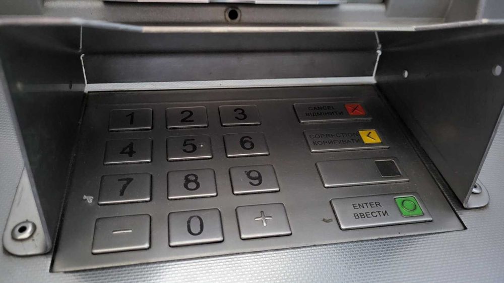 Банкомат WINCOR ProCash PC2050xe: 28 000 грн. - Другое оборудование ...