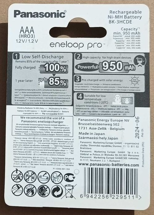 Аккумулятор Panasonic Eneloop PRO AA 2550mA; 950мА: 130 грн ...