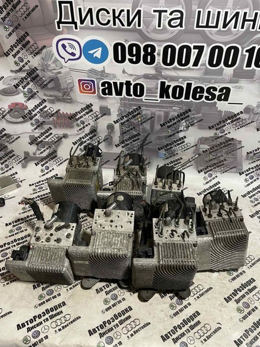 Блок блок АБС SBC, ABS Mersedes W211 W219 ABS SBC: 250 $ - Деталі ...