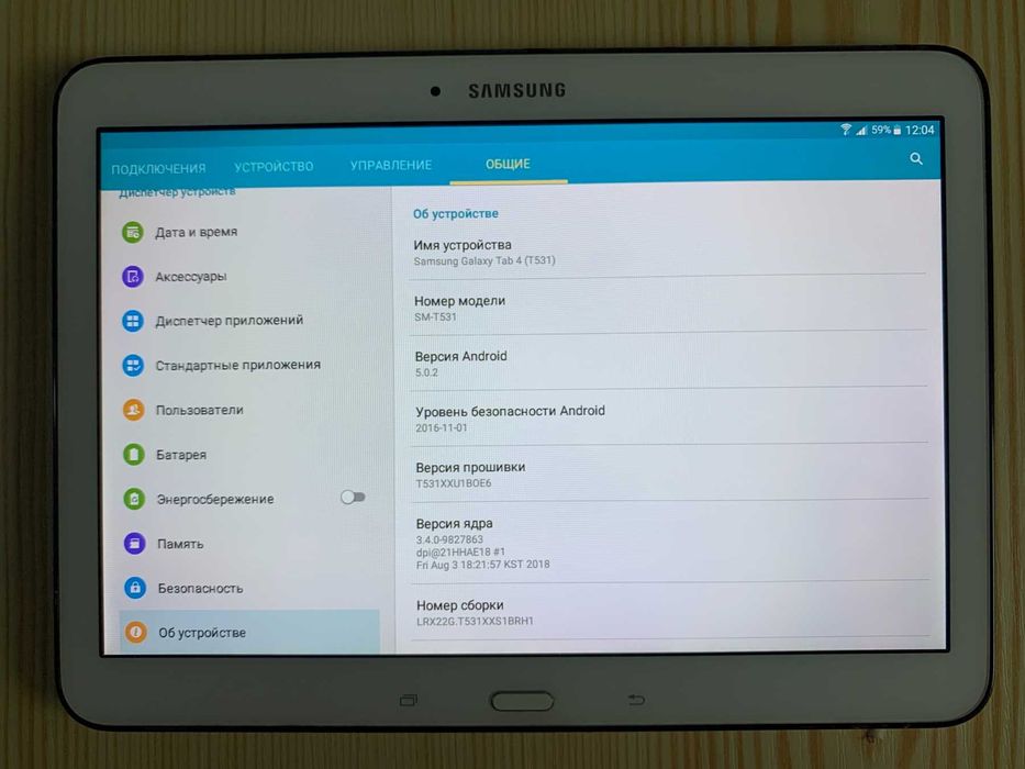 Продам Планшет Samsung Tab 4 10.1" 16GB 3G SM-T531 GPS навигацией: 2 ...