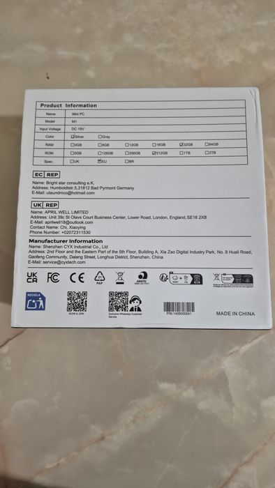 Міні Пк Acemagic Mini M1 32DDR5/512Gb EU mini pc: 19 200 грн ...