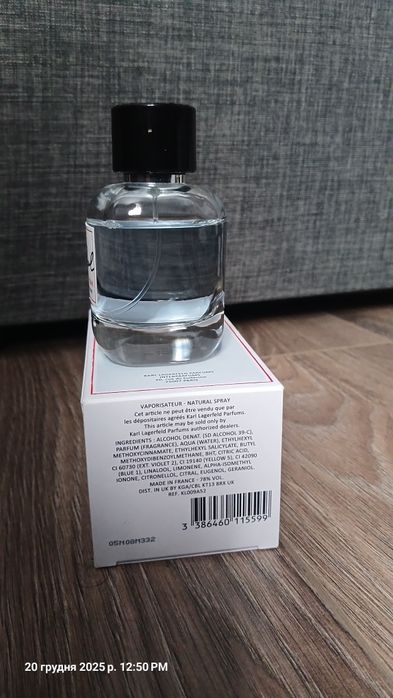Karl Lagerfeld Karl New York Mercer Street: 800 грн. - Туалетна вода ...