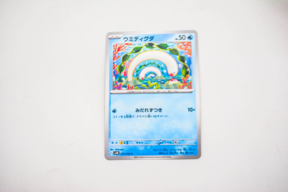 Pokemon - Wiglett - Karta Pokemon G sv4K 023/066 c - oryginał japonia Warszawa Wola • OLX.pl