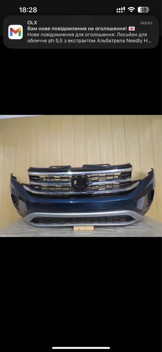 Бампер VW Atlas та Atlas Cross Sport 2020-2023 в сборі та компоненти ...