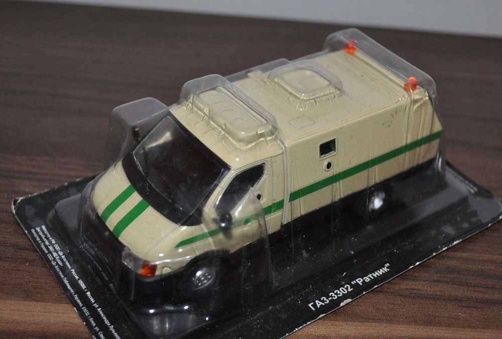 GAZ 3302 Gazela Samochód pancerny DeA Legendy samochodowe ZSRR Mińsk Mazowiecki • OLX.pl