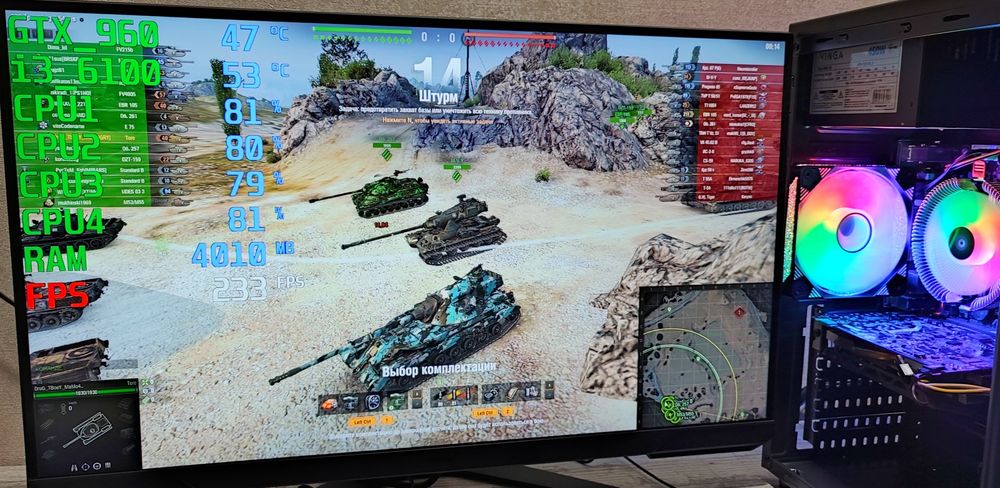 Игровой ПК cs2 gtaV dota fortnite walorant farm i3 GTX960 DDR4: 5 800 грн. - Настільні комп ...