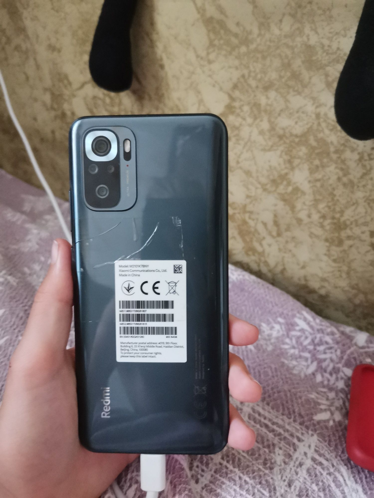 Редми Note 10s Nfc: 2 500 грн. - Мобільні телефони / смартфони Дніпро ...