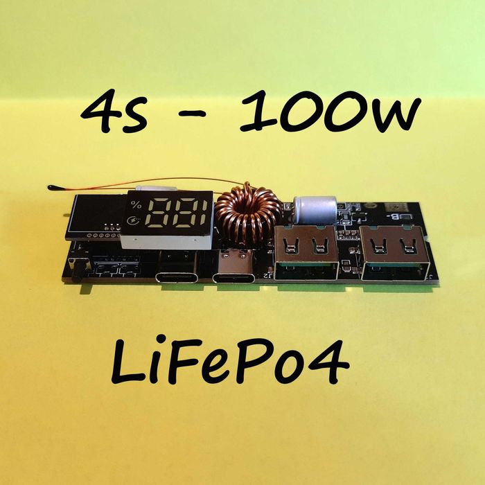 Плата зарядки повербанку Fast Charge 4S/5S 100W 3S 65W LiFePo4: 670 грн ...