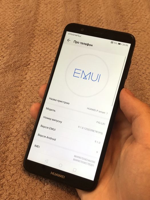 Телефон Huawei P smart (FIG lx1) 3/3gb з Європи: 1 050 грн. - Мобільні телефони / смартфони ...