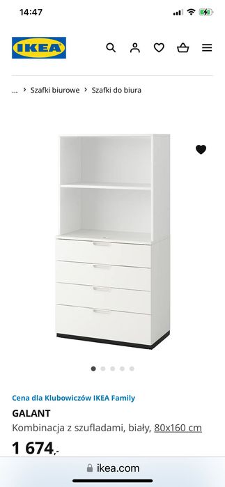 Galant premium Ikea meble biurowe szyfr stan lux Warszawa Praga-Południe • OLX.pl