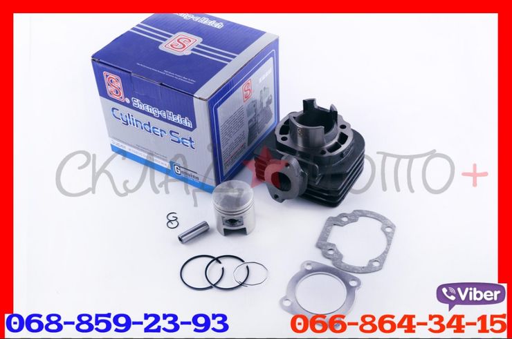 Поршнева цпг на Suzuki ADDRESS 50 Sepia ZZ Lets1 2 3 сузуки сепия летс ...