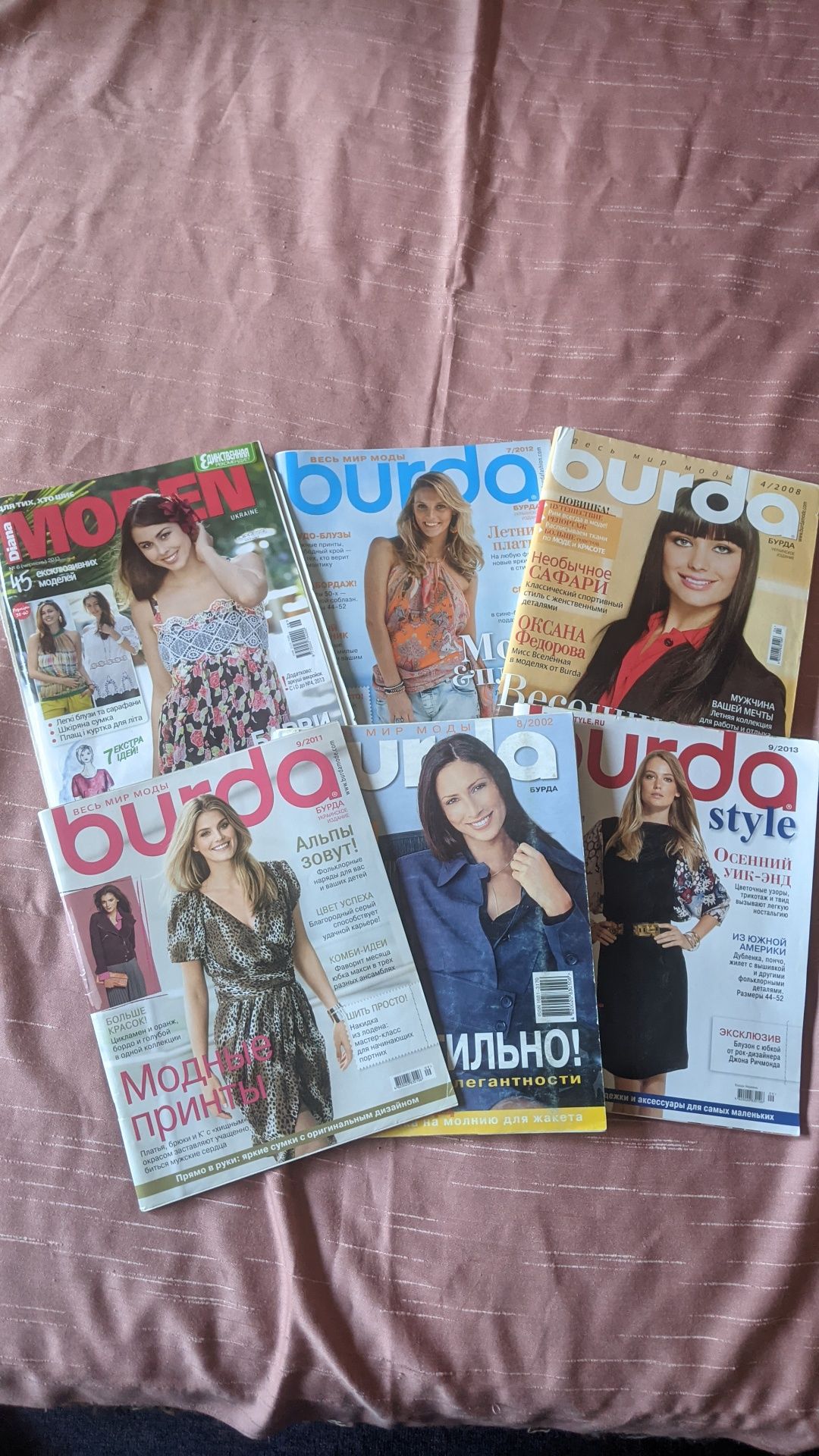 Журналы шитьё и вязание.: 20 грн. - Книги / журнали Київ на Olx