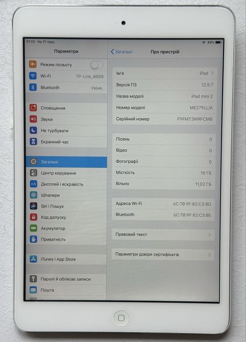 IPad Mini 2 (16 mb): 950 грн. - Apple Вишгород на Olx