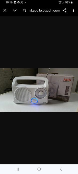 Radio AEG białe przenośne Banino • OLX.pl