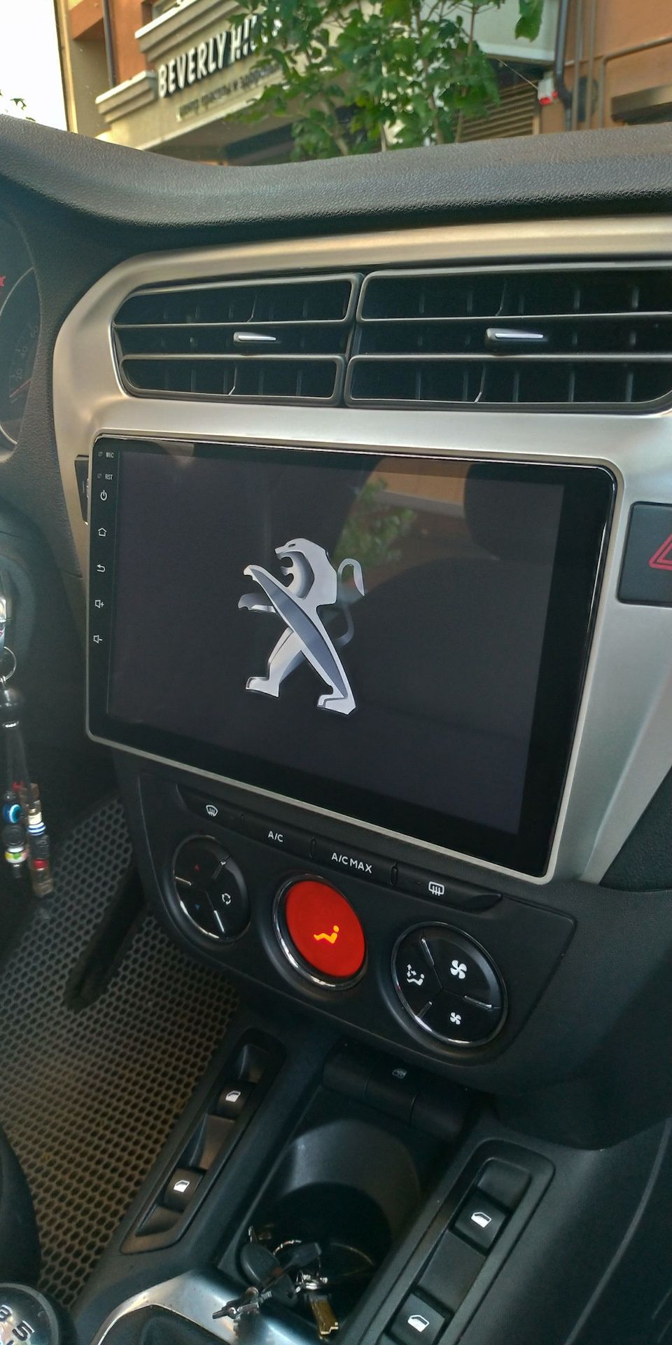 Магнитола Peugeot 301, 307, Citroen C-Elysee Android: 4 900 грн ...