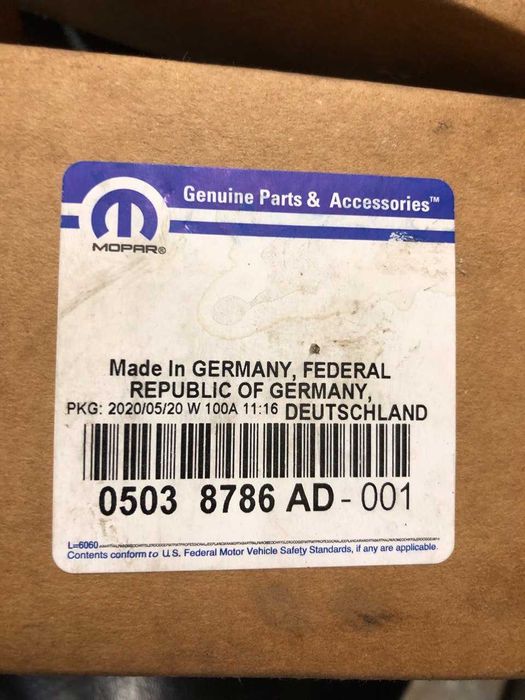 Гидрокомпенсатор Hemi 5.7, Dodge Ram, 04-21 гг, 5038785AD, 5038786AD: 1 ...