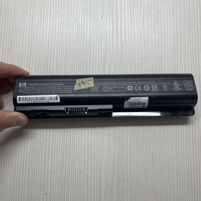 HP ev06 ev09 ev03 ev12 hstnn-db73 hstnn-ib72: 800 грн. - Запчастини для ...