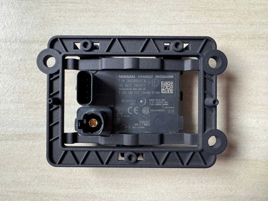 Дистроник радар Nissan Rogue T33 (2021-2024): 250 $ - Блоки керування Рівне на Olx