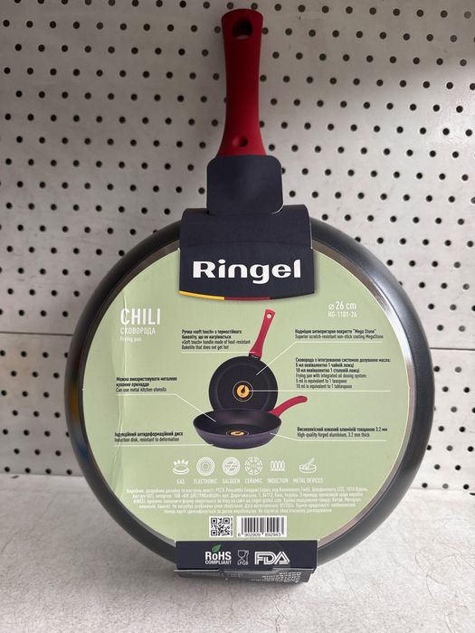 Сковорода Ringel Chili 26 см MegaStone Австрія нова Київ: 550 грн. - Посуда / кухонная утварь ...