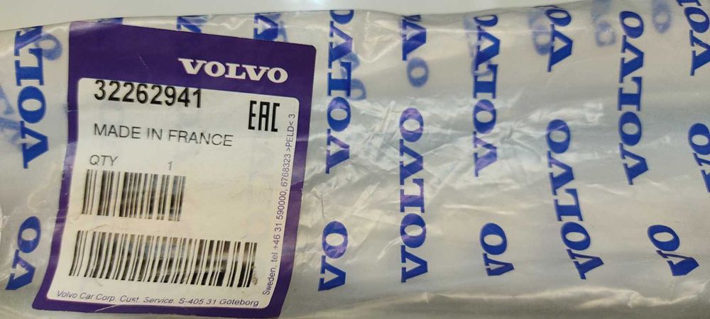 В наличии датчик удара 32381890 Volvo xc40 Polestar: 3 700 грн ...