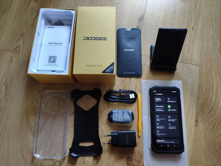 Защищённый смартфон DOOGEE S98 PRO 8/256Gb с тепловизором 256x192: 14 ...