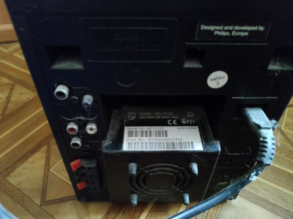 Музыкальный центр Philips mc-77/22: 1 500 грн. - Музыкальные центры ...