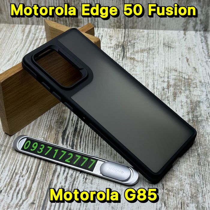 Чехол противоударный Matt Dual на Motorola Edge 50 Fusion/ Edge 50/ G8 ...