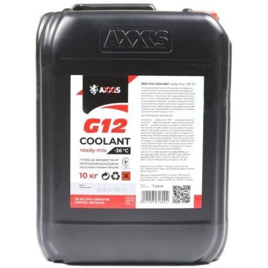Антифриз G12 красный AXXIS Польша. 10л.: 680 грн. - Прочие масла и ...