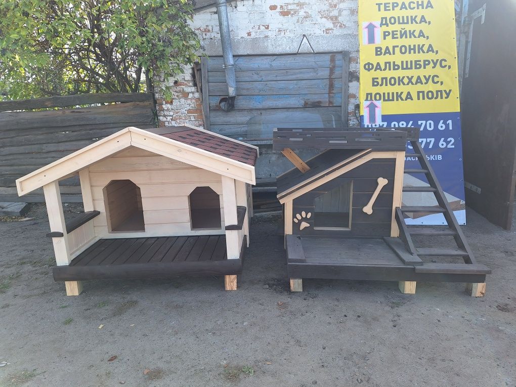 Будки, будиночки для собак та котів: 2 700 грн. - Зоотовари Васильків ...