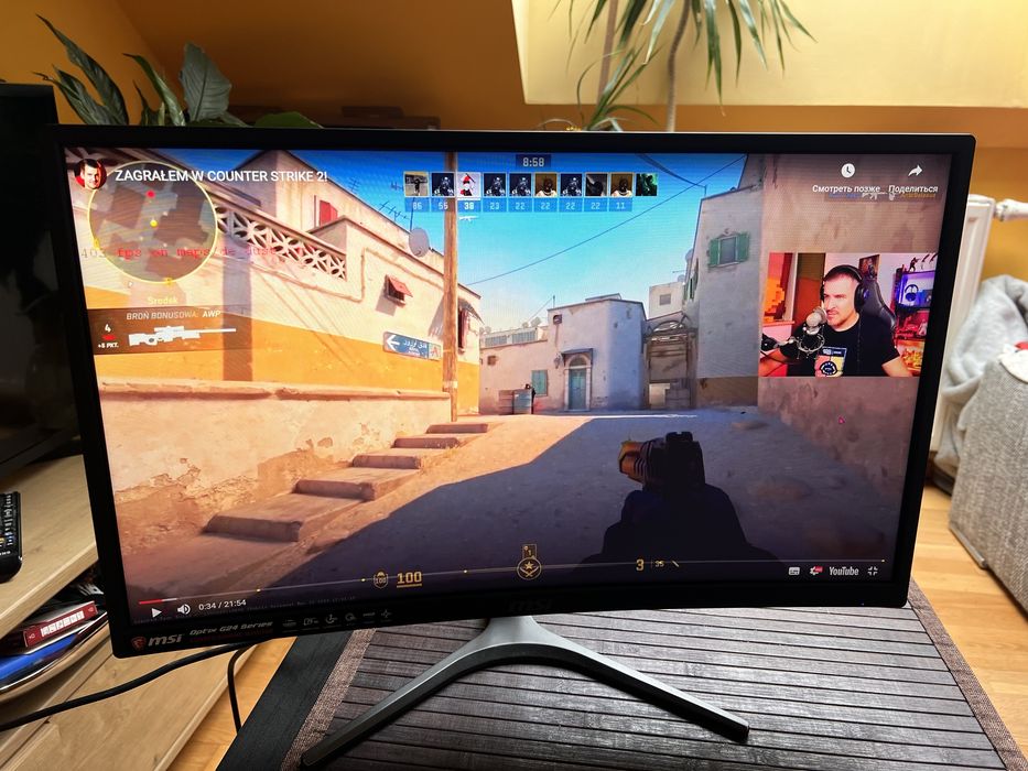 Monitor MSI Optix g24 series 75Hz Wrocław Psie Pole • OLX.pl