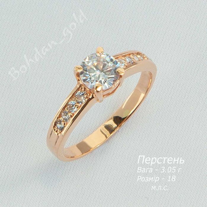 Каблучка перстень кільце кольцо каблучки на заручини золотий 585 6 100 грн Кольца Львов на Olx