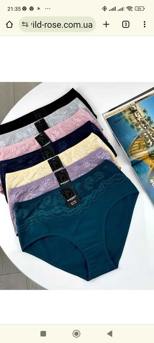 Трусики жіночі Marabut, Anttifu, Aonidaisi: 90 грн. - Труси Ірпінь на Olx