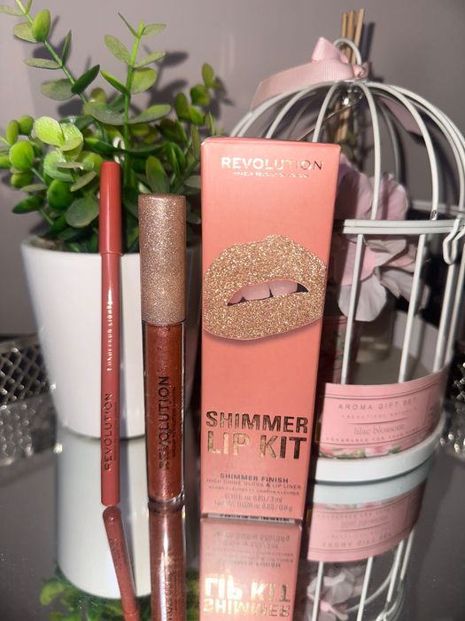 Pomadka błyszczyk kredka do ust zestaw Revolution brąz shimmer lip kit ...