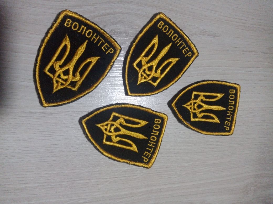 Шевроны военные,нашивки,позывные под заказ - Побутова техніка Кривий ...