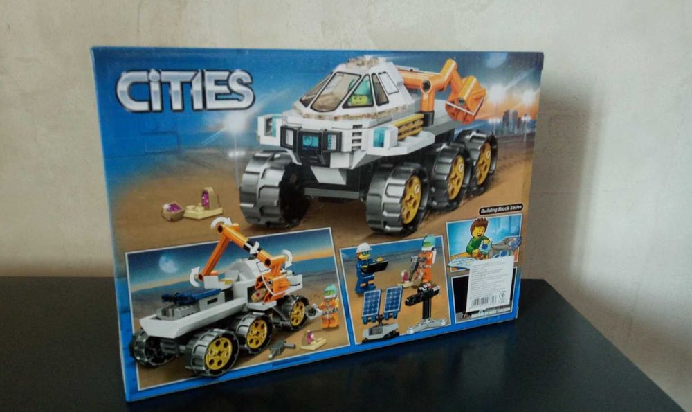 Конструктор Испытание лунохода Лего Сити CITIES Олх доставка!: 520 грн ...
