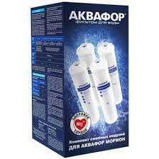 Комплект модулей для Аквафор Морион DWM-101S / комплект K5-K2-K7M-50S: 3 089 грн. - Фільтри для ...