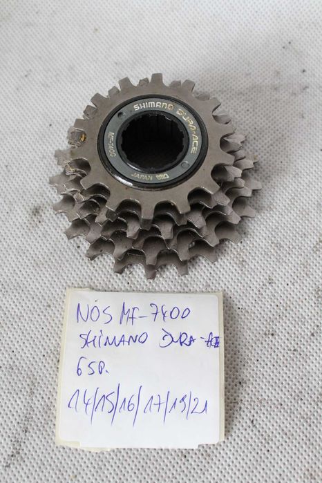 NOS nowy wolnobieg shimano DURA-ACE MF-7400 . 6s 14-21t 0525 Ścinawa ...