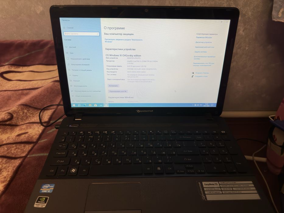 Ноутбук Packard Bell: 5 800 грн. - Ноутбуки Кривий Ріг на Olx
