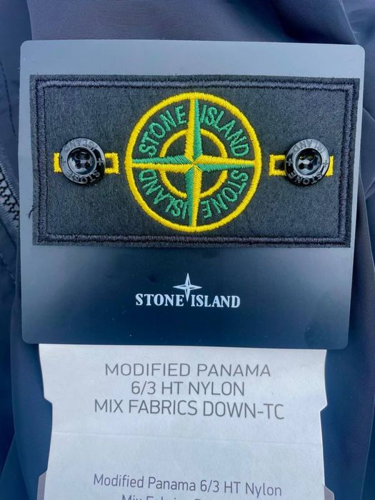 Бомбер Stone Island, вітрівка stone island, куртка, ветровка: 1 600 грн ...