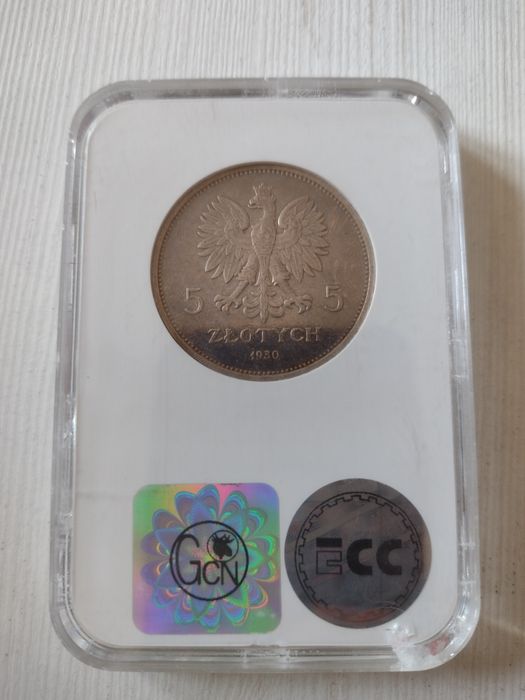 5zl sztandar 1930 Piękna!! Starachowice • OLX.pl