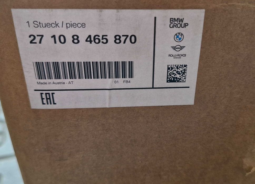 Przekładnia rozdzielcza ATC13 BMW VTG Góra Kalwaria • OLX.pl