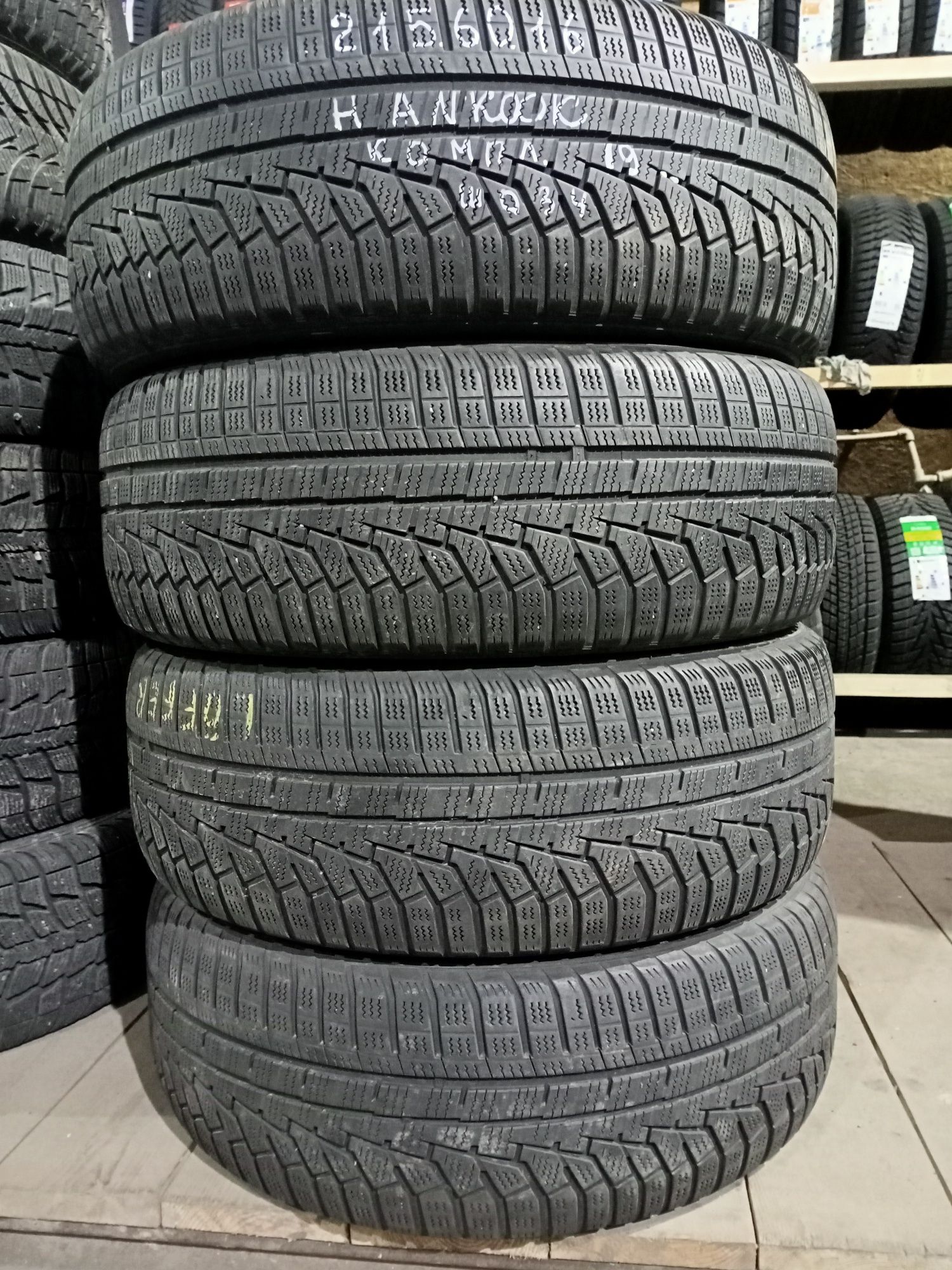 Зимові шини комплект 215/60 r16 hankook: 1 000 грн. - Автошини Короп на Olx